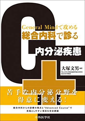【30日間返品保証】商品説明に誤りがある場合は、無条件で弊社送料負担で商品到着後30日間返品を承ります。【最短翌日到着】正午12時まで（日曜日は午前9時まで）の注文は当日発送（土日祝も発送）。関東・関西・中部・中国・四国・九州地方は翌日お届...