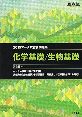 【30日間返品保証】商品説明に誤りがある場合は、無条件で弊社送料負担で商品到着後30日間返品を承ります。【最短翌日到着】正午12時まで（日曜日は午前9時まで）の注文は当日発送（土日祝も発送）。関東・関西・中部・中国・四国・九州地方は翌日お届...
