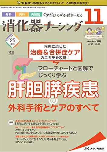 【30日間返品保証】商品説明に誤りがある場合は、無条件で弊社送料負担で商品到着後30日間返品を承ります。【最短翌日到着】正午12時まで（日曜日は午前9時まで）の注文は当日発送（土日祝も発送）。関東・関西・中部・中国・四国・九州地方は翌日お届...