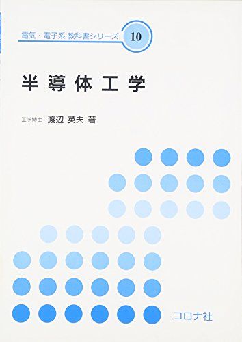 【30日間返品保証】商品説明に誤りがある場合は、無条件で弊社送料負担で商品到着後30日間返品を承ります。【最短翌日到着】正午12時まで（日曜日は午前9時まで）の注文は当日発送（土日祝も発送）。関東・関西・中部・中国・四国・九州地方は翌日お届...