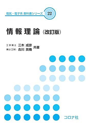 【30日間返品保証】商品説明に誤りがある場合は、無条件で弊社送料負担で商品到着後30日間返品を承ります。【最短翌日到着】正午12時まで（日曜日は午前9時まで）の注文は当日発送（土日祝も発送）。関東・関西・中部・中国・四国・九州地方は翌日お届...