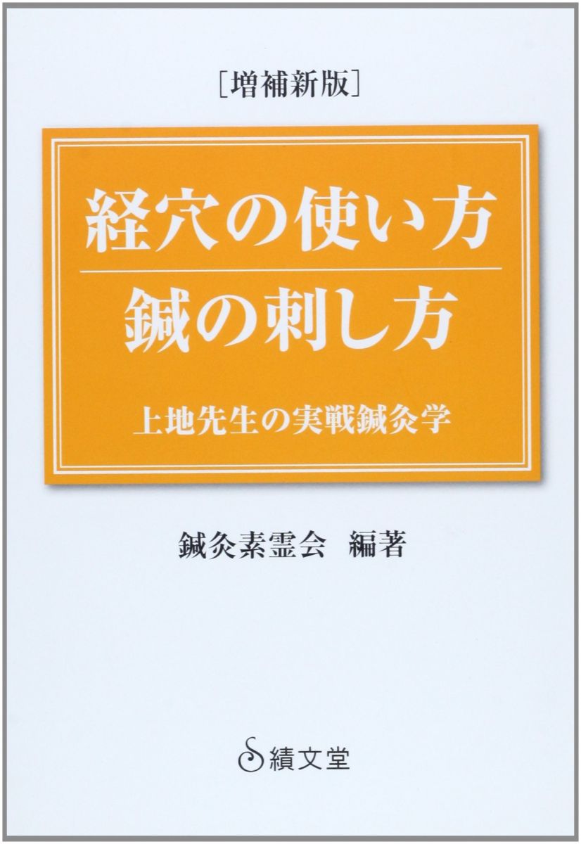 【30日間返品保証】商品説明に誤りがある場合は、無条件で弊社送料負担で商品到着後30日間返品を承ります。【最短翌日到着】正午12時まで（日曜日は午前9時まで）の注文は当日発送（土日祝も発送）。関東・関西・中部・中国・四国・九州地方は翌日お届...