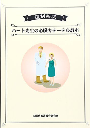 【30日間返品保証】商品説明に誤りがある場合は、無条件で弊社送料負担で商品到着後30日間返品を承ります。【最短翌日到着】正午12時まで（日曜日は午前9時まで）の注文は当日発送（土日祝も発送）。関東・関西・中部・中国・四国・九州地方は翌日お届...