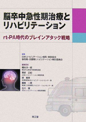 【30日間返品保証】商品説明に誤りがある場合は、無条件で弊社送料負担で商品到着後30日間返品を承ります。【最短翌日到着】正午12時まで（日曜日は午前9時まで）の注文は当日発送（土日祝も発送）。関東・関西・中部・中国・四国・九州地方は翌日お届...