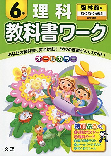 【30日間返品保証】商品説明に誤りがある場合は、無条件で弊社送料負担で商品到着後30日間返品を承ります。【最短翌日到着】正午12時まで（日曜日は午前9時まで）の注文は当日発送（土日祝も発送）。関東・関西・中部・中国・四国・九州地方は翌日お届...
