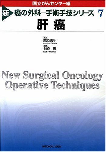 【30日間返品保証】商品説明に誤りがある場合は、無条件で弊社送料負担で商品到着後30日間返品を承ります。【最短翌日到着】正午12時まで（日曜日は午前9時まで）の注文は当日発送（土日祝も発送）。関東・関西・中部・中国・四国・九州地方は翌日お届...