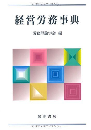 【30日間返品保証】商品説明に誤りがある場合は、無条件で弊社送料負担で商品到着後30日間返品を承ります。【最短翌日到着】正午12時まで（日曜日は午前9時まで）の注文は当日発送（土日祝も発送）。関東・関西・中部・中国・四国・九州地方は翌日お届...