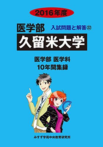 【30日間返品保証】商品説明に誤りがある場合は、無条件で弊社送料負担で商品到着後30日間返品を承ります。【最短翌日到着】正午12時まで（日曜日は午前9時まで）の注文は当日発送（土日祝も発送）。関東・関西・中部・中国・四国・九州地方は翌日お届...