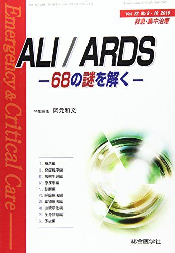 【30日間返品保証】商品説明に誤りがある場合は、無条件で弊社送料負担で商品到着後30日間返品を承ります。【最短翌日到着】正午12時まで（日曜日は午前9時まで）の注文は当日発送（土日祝も発送）。関東・関西・中部・中国・四国・九州地方は翌日お届...