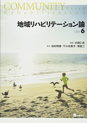 【30日間返品保証】商品説明に誤りがある場合は、無条件で弊社送料負担で商品到着後30日間返品を承ります。【最短翌日到着】正午12時まで（日曜日は午前9時まで）の注文は当日発送（土日祝も発送）。関東・関西・中部・中国・四国・九州地方は翌日お届...