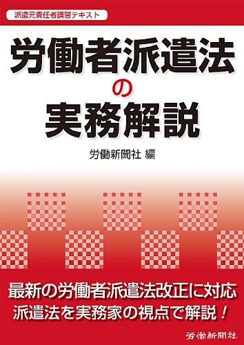 【30日間返品保証】商品説明に誤りがある場合は、無条件で弊社送料負担で商品到着後30日間返品を承ります。【最短翌日到着】正午12時まで（日曜日は午前9時まで）の注文は当日発送（土日祝も発送）。関東・関西・中部・中国・四国・九州地方は翌日お届...