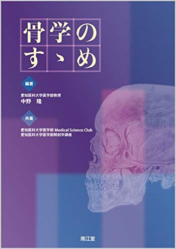 【30日間返品保証】商品説明に誤りがある場合は、無条件で弊社送料負担で商品到着後30日間返品を承ります。【最短翌日到着】正午12時まで（日曜日は午前9時まで）の注文は当日発送（土日祝も発送）。関東・関西・中部・中国・四国・九州地方は翌日お届...