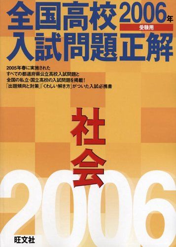 【30日間返品保証】商品説明に誤りがある場合は、無条件で弊社送料負担で商品到着後30日間返品を承ります。【最短翌日到着】正午12時まで（日曜日は午前9時まで）の注文は当日発送（土日祝も発送）。関東・関西・中部・中国・四国・九州地方は翌日お届...