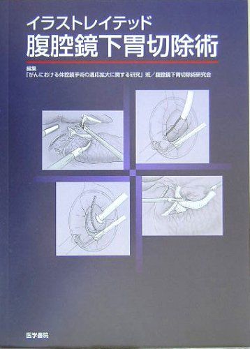 【30日間返品保証】商品説明に誤りがある場合は、無条件で弊社送料負担で商品到着後30日間返品を承ります。【最短翌日到着】正午12時まで（日曜日は午前9時まで）の注文は当日発送（土日祝も発送）。関東・関西・中部・中国・四国・九州地方は翌日お届...