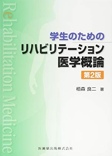【30日間返品保証】商品説明に誤りがある場合は、無条件で弊社送料負担で商品到着後30日間返品を承ります。【最短翌日到着】正午12時まで（日曜日は午前9時まで）の注文は当日発送（土日祝も発送）。関東・関西・中部・中国・四国・九州地方は翌日お届...