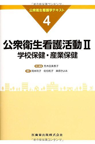【30日間返品保証】商品説明に誤りがある場合は、無条件で弊社送料負担で商品到着後30日間返品を承ります。【最短翌日到着】正午12時まで（日曜日は午前9時まで）の注文は当日発送（土日祝も発送）。関東・関西・中部・中国・四国・九州地方は翌日お届...