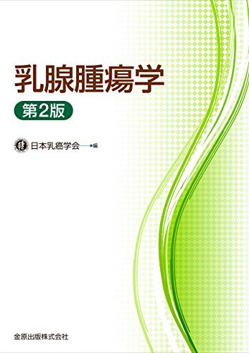 【30日間返品保証】商品説明に誤りがある場合は、無条件で弊社送料負担で商品到着後30日間返品を承ります。【最短翌日到着】正午12時まで（日曜日は午前9時まで）の注文は当日発送（土日祝も発送）。関東・関西・中部・中国・四国・九州地方は翌日お届...