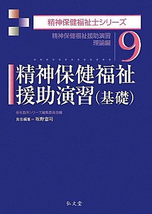 【30日間返品保証】商品説明に誤りがある場合は、無条件で弊社送料負担で商品到着後30日間返品を承ります。【最短翌日到着】正午12時まで（日曜日は午前9時まで）の注文は当日発送（土日祝も発送）。関東・関西・中部・中国・四国・九州地方は翌日お届...