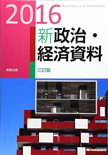【30日間返品保証】商品説明に誤りがある場合は、無条件で弊社送料負担で商品到着後30日間返品を承ります。【最短翌日到着】正午12時まで（日曜日は午前9時まで）の注文は当日発送（土日祝も発送）。関東・関西・中部・中国・四国・九州地方は翌日お届...