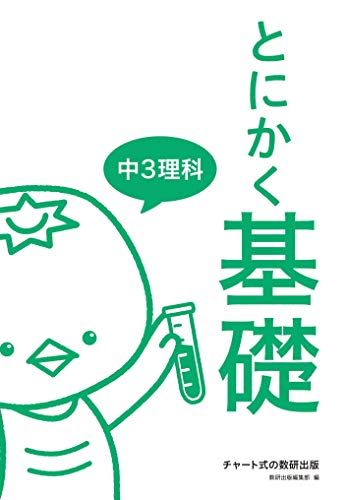 【30日間返品保証】商品説明に誤りがある場合は、無条件で弊社送料負担で商品到着後30日間返品を承ります。【最短翌日到着】正午12時まで（日曜日は午前9時まで）の注文は当日発送（土日祝も発送）。関東・関西・中部・中国・四国・九州地方は翌日お届...