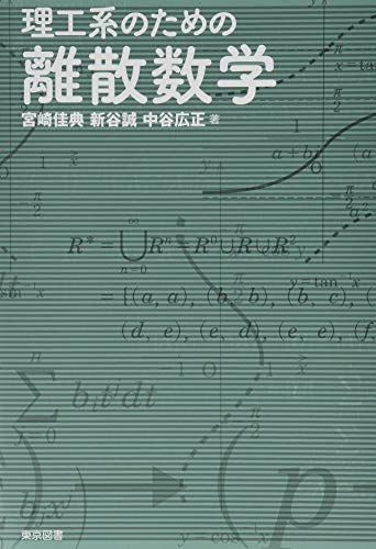 【30日間返品保証】商品説明に誤りがある場合は、無条件で弊社送料負担で商品到着後30日間返品を承ります。【最短翌日到着】正午12時まで（日曜日は午前9時まで）の注文は当日発送（土日祝も発送）。関東・関西・中部・中国・四国・九州地方は翌日お届...