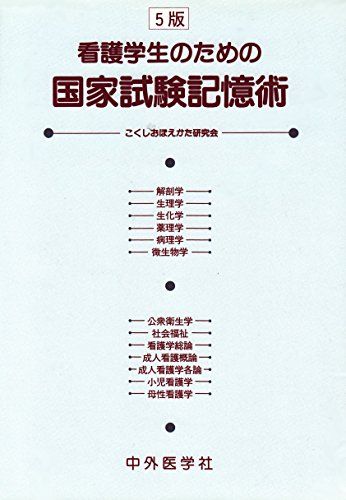 【30日間返品保証】商品説明に誤りがある場合は、無条件で弊社送料負担で商品到着後30日間返品を承ります。【最短翌日到着】正午12時まで（日曜日は午前9時まで）の注文は当日発送（土日祝も発送）。関東・関西・中部・中国・四国・九州地方は翌日お届...