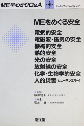 【30日間返品保証】商品説明に誤りがある場合は、無条件で弊社送料負担で商品到着後30日間返品を承ります。【最短翌日到着】正午12時まで（日曜日は午前9時まで）の注文は当日発送（土日祝も発送）。関東・関西・中部・中国・四国・九州地方は翌日お届...