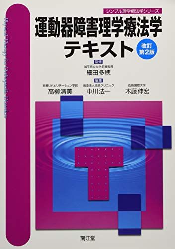 【30日間返品保証】商品説明に誤りがある場合は、無条件で弊社送料負担で商品到着後30日間返品を承ります。【最短翌日到着】正午12時まで（日曜日は午前9時まで）の注文は当日発送（土日祝も発送）。関東・関西・中部・中国・四国・九州地方は翌日お届...