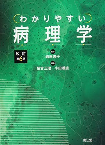 【30日間返品保証】商品説明に誤りがある場合は、無条件で弊社送料負担で商品到着後30日間返品を承ります。【最短翌日到着】正午12時まで（日曜日は午前9時まで）の注文は当日発送（土日祝も発送）。関東・関西・中部・中国・四国・九州地方は翌日お届...