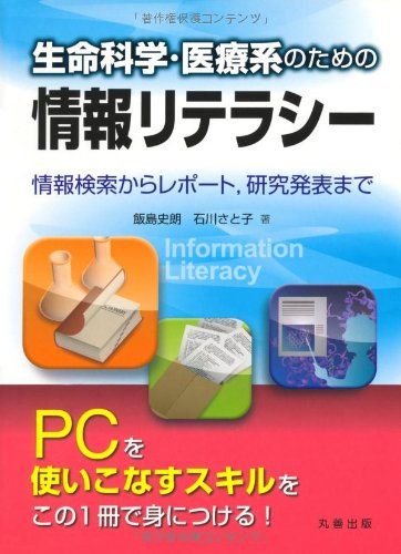 【30日間返品保証】商品説明に誤りがある場合は、無条件で弊社送料負担で商品到着後30日間返品を承ります。【最短翌日到着】正午12時まで（日曜日は午前9時まで）の注文は当日発送（土日祝も発送）。関東・関西・中部・中国・四国・九州地方は翌日お届...