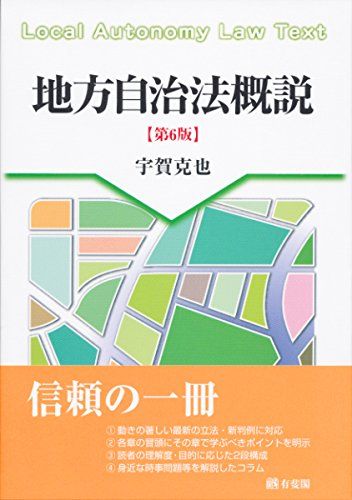 【30日間返品保証】商品説明に誤りがある場合は、無条件で弊社送料負担で商品到着後30日間返品を承ります。【最短翌日到着】正午12時まで（日曜日は午前9時まで）の注文は当日発送（土日祝も発送）。関東・関西・中部・中国・四国・九州地方は翌日お届...