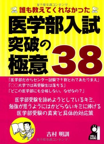 【30日間返品保証】商品説明に誤りがある場合は、無条件で弊社送料負担で商品到着後30日間返品を承ります。【最短翌日到着】正午12時まで（日曜日は午前9時まで）の注文は当日発送（土日祝も発送）。関東・関西・中部・中国・四国・九州地方は翌日お届...