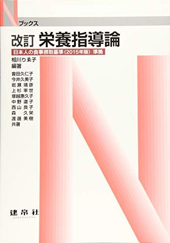 【30日間返品保証】商品説明に誤りがある場合は、無条件で弊社送料負担で商品到着後30日間返品を承ります。【最短翌日到着】正午12時まで（日曜日は午前9時まで）の注文は当日発送（土日祝も発送）。関東・関西・中部・中国・四国・九州地方は翌日お届...