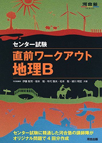 【30日間返品保証】商品説明に誤りがある場合は、無条件で弊社送料負担で商品到着後30日間返品を承ります。【最短翌日到着】正午12時まで（日曜日は午前9時まで）の注文は当日発送（土日祝も発送）。関東・関西・中部・中国・四国・九州地方は翌日お届...
