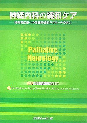 【30日間返品保証】商品説明に誤りがある場合は、無条件で弊社送料負担で商品到着後30日間返品を承ります。【最短翌日到着】正午12時まで（日曜日は午前9時まで）の注文は当日発送（土日祝も発送）。関東・関西・中部・中国・四国・九州地方は翌日お届...