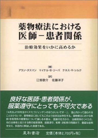 【30日間返品保証】商品説明に誤りがある場合は、無条件で弊社送料負担で商品到着後30日間返品を承ります。【最短翌日到着】正午12時まで（日曜日は午前9時まで）の注文は当日発送（土日祝も発送）。関東・関西・中部・中国・四国・九州地方は翌日お届...