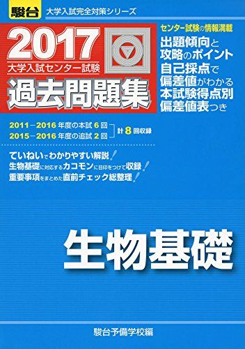 【30日間返品保証】商品説明に誤りがある場合は、無条件で弊社送料負担で商品到着後30日間返品を承ります。【最短翌日到着】正午12時まで（日曜日は午前9時まで）の注文は当日発送（土日祝も発送）。関東・関西・中部・中国・四国・九州地方は翌日お届...