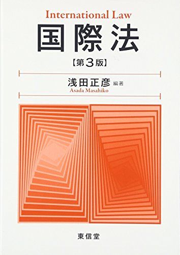 【30日間返品保証】商品説明に誤りがある場合は、無条件で弊社送料負担で商品到着後30日間返品を承ります。【最短翌日到着】正午12時まで（日曜日は午前9時まで）の注文は当日発送（土日祝も発送）。関東・関西・中部・中国・四国・九州地方は翌日お届...