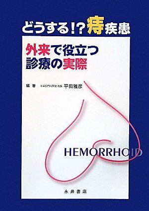 【30日間返品保証】商品説明に誤りがある場合は、無条件で弊社送料負担で商品到着後30日間返品を承ります。【最短翌日到着】正午12時まで（日曜日は午前9時まで）の注文は当日発送（土日祝も発送）。関東・関西・中部・中国・四国・九州地方は翌日お届...