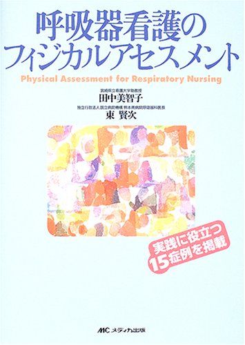 【30日間返品保証】商品説明に誤りがある場合は、無条件で弊社送料負担で商品到着後30日間返品を承ります。【最短翌日到着】正午12時まで（日曜日は午前9時まで）の注文は当日発送（土日祝も発送）。関東・関西・中部・中国・四国・九州地方は翌日お届...