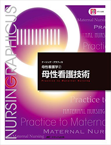 【30日間返品保証】商品説明に誤りがある場合は、無条件で弊社送料負担で商品到着後30日間返品を承ります。【最短翌日到着】正午12時まで（日曜日は午前9時まで）の注文は当日発送（土日祝も発送）。関東・関西・中部・中国・四国・九州地方は翌日お届...