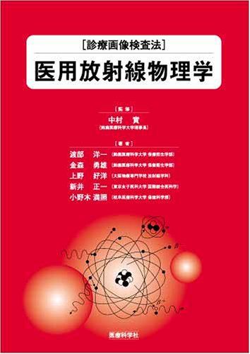 【30日間返品保証】商品説明に誤りがある場合は、無条件で弊社送料負担で商品到着後30日間返品を承ります。【最短翌日到着】正午12時まで（日曜日は午前9時まで）の注文は当日発送（土日祝も発送）。関東・関西・中部・中国・四国・九州地方は翌日お届...