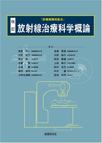 【30日間返品保証】商品説明に誤りがある場合は、無条件で弊社送料負担で商品到着後30日間返品を承ります。【最短翌日到着】正午12時まで（日曜日は午前9時まで）の注文は当日発送（土日祝も発送）。関東・関西・中部・中国・四国・九州地方は翌日お届...