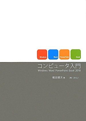 【30日間返品保証】商品説明に誤りがある場合は、無条件で弊社送料負担で商品到着後30日間返品を承ります。【最短翌日到着】正午12時まで（日曜日は午前9時まで）の注文は当日発送（土日祝も発送）。関東・関西・中部・中国・四国・九州地方は翌日お届...