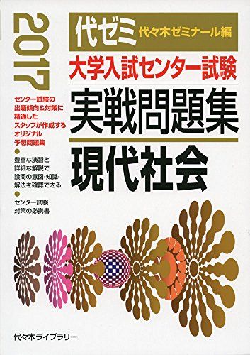 【30日間返品保証】商品説明に誤りがある場合は、無条件で弊社送料負担で商品到着後30日間返品を承ります。【最短翌日到着】正午12時まで（日曜日は午前9時まで）の注文は当日発送（土日祝も発送）。関東・関西・中部・中国・四国・九州地方は翌日お届...