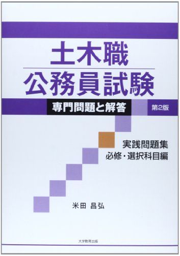 【30日間返品保証】商品説明に誤りがある場合は、無条件で弊社送料負担で商品到着後30日間返品を承ります。【最短翌日到着】正午12時まで（日曜日は午前9時まで）の注文は当日発送（土日祝も発送）。関東・関西・中部・中国・四国・九州地方は翌日お届...
