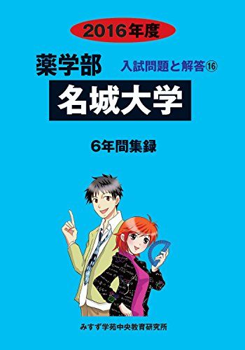 【30日間返品保証】商品説明に誤りがある場合は、無条件で弊社送料負担で商品到着後30日間返品を承ります。【最短翌日到着】正午12時まで（日曜日は午前9時まで）の注文は当日発送（土日祝も発送）。関東・関西・中部・中国・四国・九州地方は翌日お届...