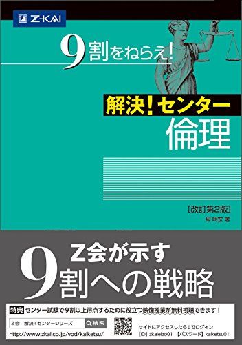 【30日間返品保証】商品説明に誤りがある場合は、無条件で弊社送料負担で商品到着後30日間返品を承ります。【最短翌日到着】正午12時まで（日曜日は午前9時まで）の注文は当日発送（土日祝も発送）。関東・関西・中部・中国・四国・九州地方は翌日お届...