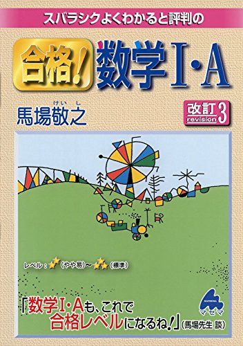 【30日間返品保証】商品説明に誤りがある場合は、無条件で弊社送料負担で商品到着後30日間返品を承ります。【最短翌日到着】正午12時まで（日曜日は午前9時まで）の注文は当日発送（土日祝も発送）。関東・関西・中部・中国・四国・九州地方は翌日お届...