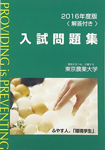 【30日間返品保証】商品説明に誤りがある場合は、無条件で弊社送料負担で商品到着後30日間返品を承ります。【最短翌日到着】正午12時まで（日曜日は午前9時まで）の注文は当日発送（土日祝も発送）。関東・関西・中部・中国・四国・九州地方は翌日お届...